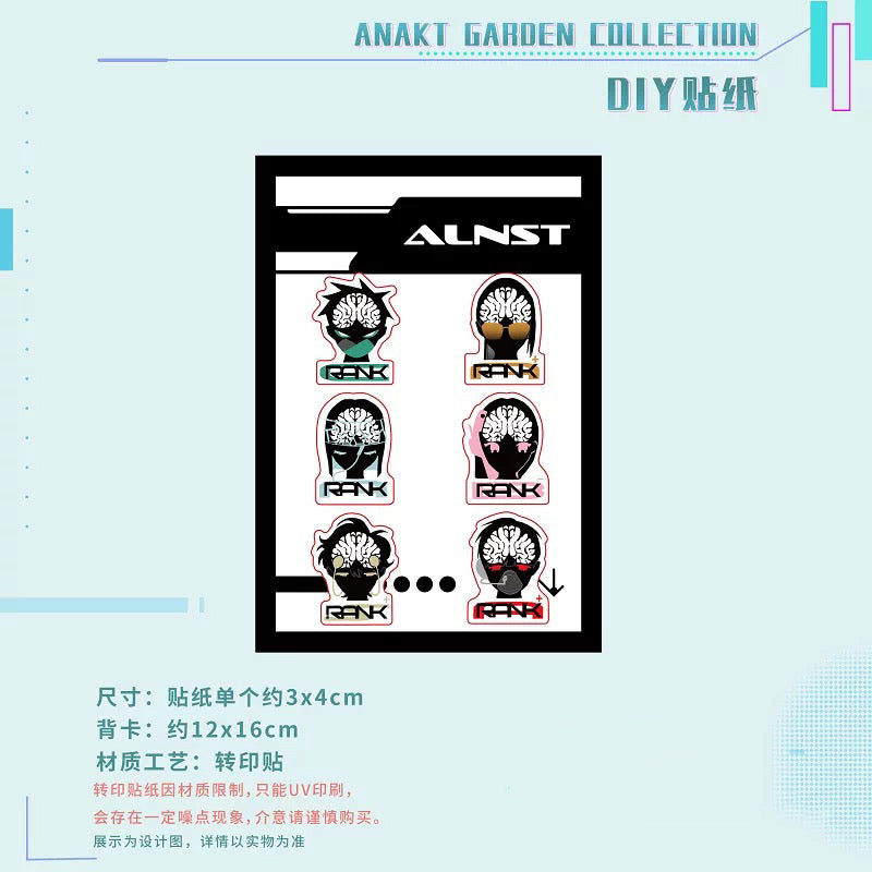 Alien Stage ANAKT GARDEN COLLECTION - DIY Stickers – HarveGuds 谷谷丰登